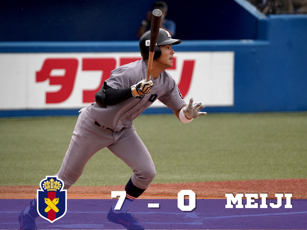 2022年 プロ野球ドラフト会議 結果 – 慶應義塾体育会野球部