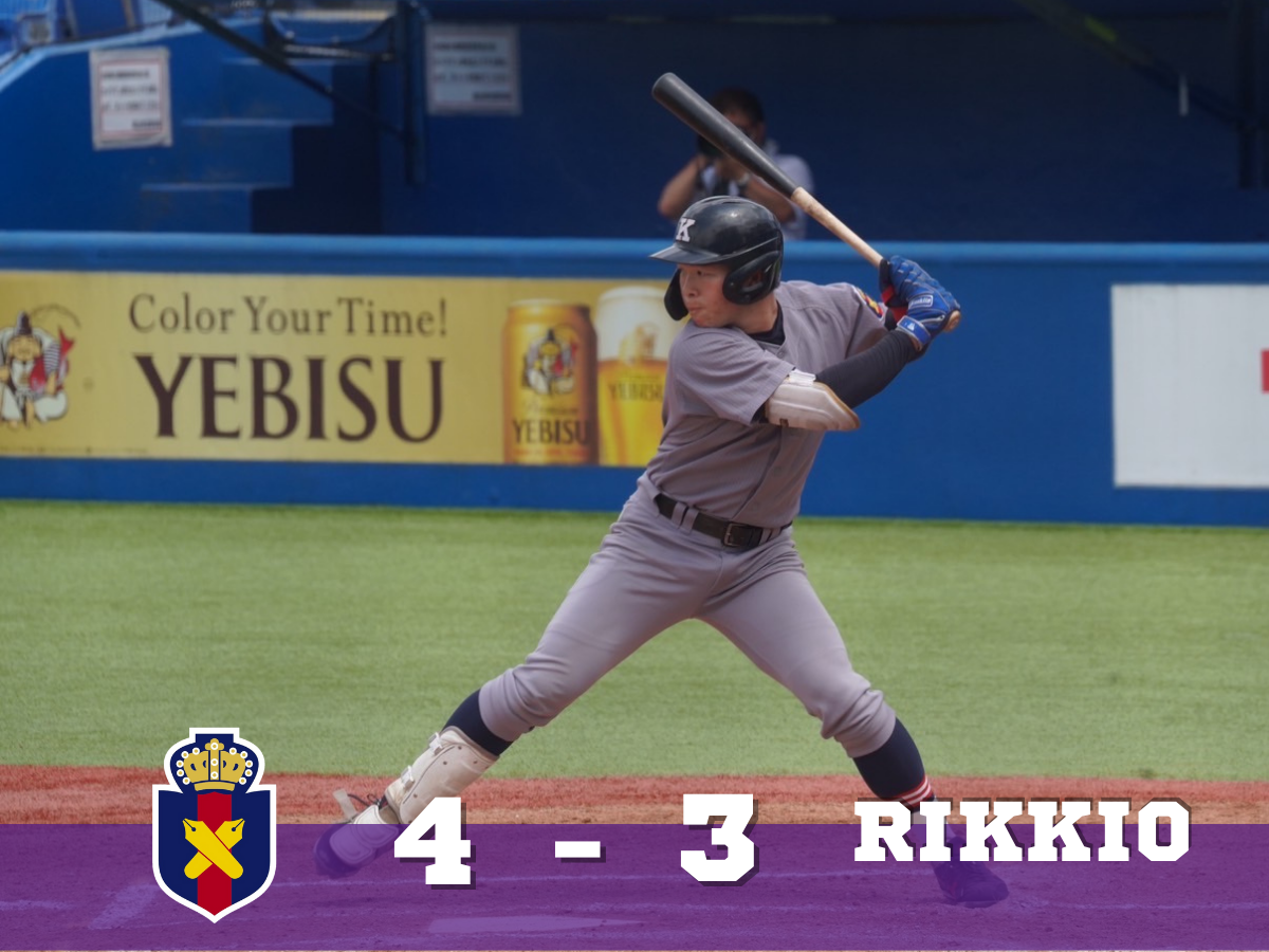 オープン戦中継 「KBC Live」サービス開始のお知らせ – 慶應義塾体育会野球部